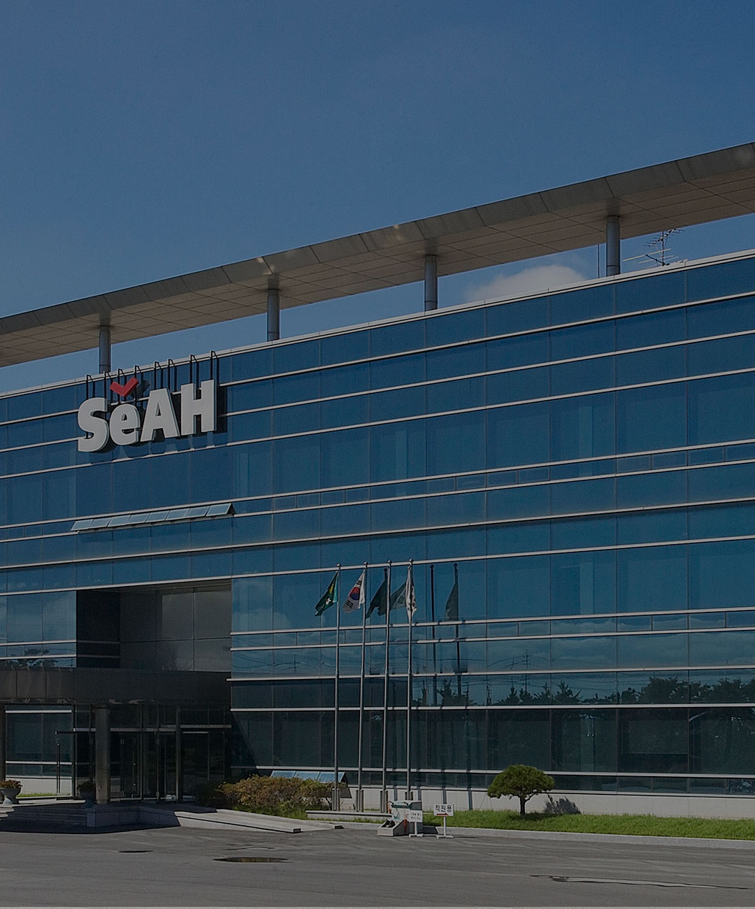 About Us | ABOUT | SeAH Besteel