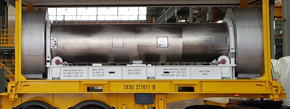 원자력기자재 | 세아베스틸